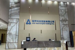 AAC Technologies' Big Comeback Already Priced Into Stock?