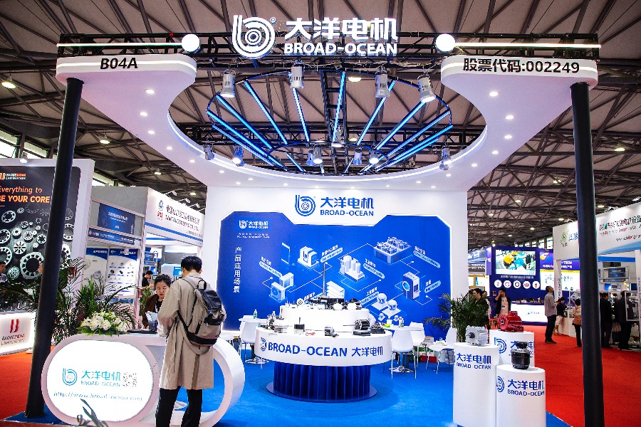 Why Broad-Ocean’s Hong Kong IPO Could Draw Investor Attention - Benzinga