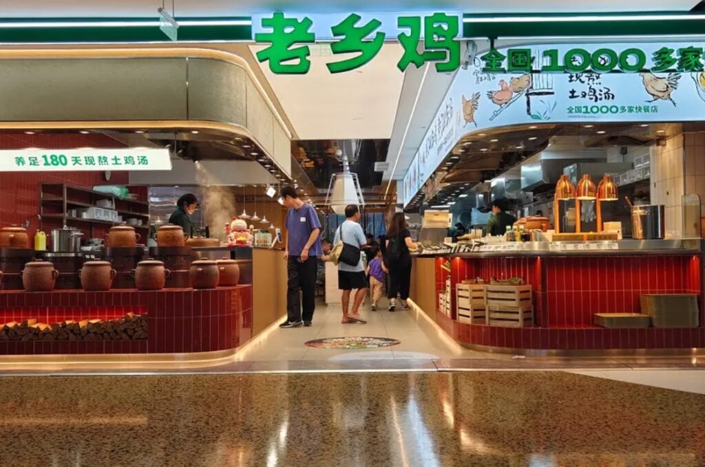 LXJ Sets Sights On Hong Kong IPO - Benzinga